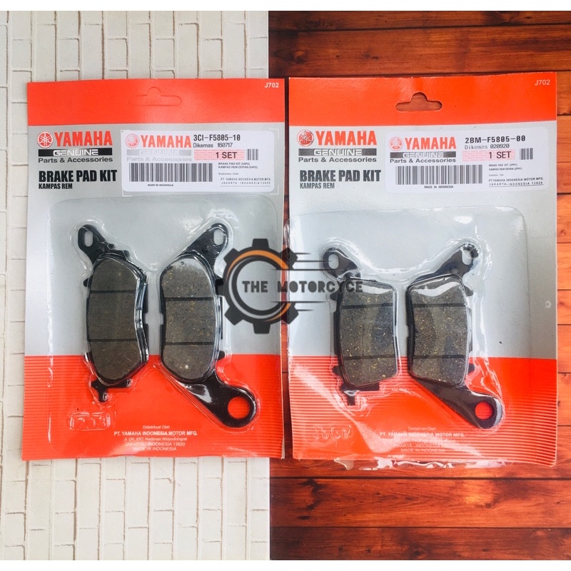 Jual PAKET KAMPAS REM N MAX NMAX NEW 2020 DEPAN BELAKANG 2DP | Shopee Indonesia