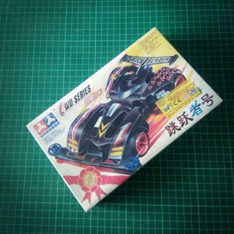 Jual Tamiya Murah lll Tamiya Chao Bao ll Mini 4WD | Shopee Indonesia