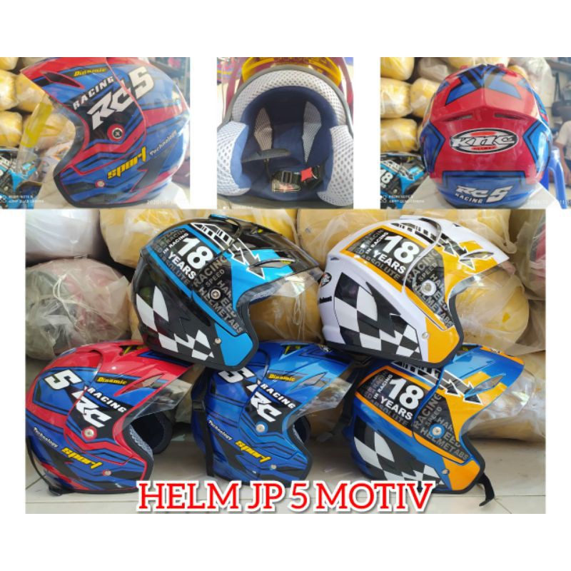 Jual HELM MOTIF JP5 | Shopee Indonesia