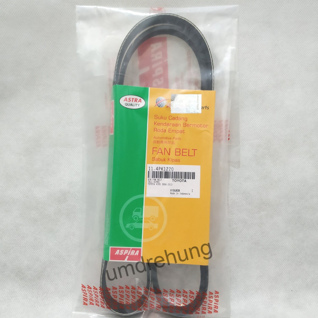 Jual Fan Belt Fanbelt Tali Kipas Toyota Vios New 2007-2013 4PK1220 | Shopee Indonesia