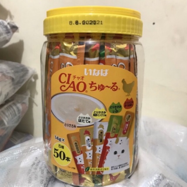 Jual Snack Kucing CIAO TSC-12T Liquid Churu CHICKEN VARIETY isi 50pcs Snack Cair Kucing Ciao ...
