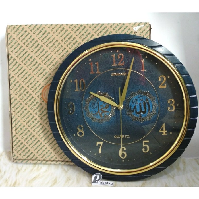 Jual Jam Dinding 453 Standard / Jam Bulat Kaligrafi / Lafadz | Shopee ...