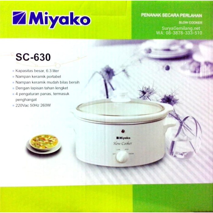 Jual MIYAKO Slow Cooker 5 Liter / Pemasak Lambat 5 Liter SC 630 ...