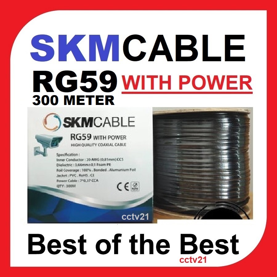 Jual Kabel Coaxial CCTV SKM RG59 Plus Power 300M / 300 Meter Harga Lagi ...