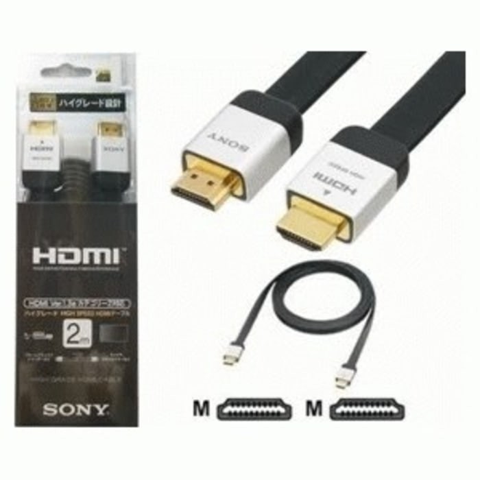 Jual kabel HDMI to HDMI SONY 2M 2 meter support 3D PS3 PS4 XBOX ONE XBOX360 original | Shopee ...