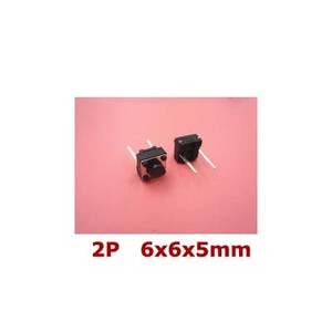 Jual 5 pcs Tactile Push Button 2p Micro Switch Momentary Tact 2 pin ...