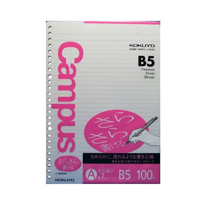 Jual Kertas File - Kertas Note - Isi Kertas Binder Campus Loose Leaf B5 ...