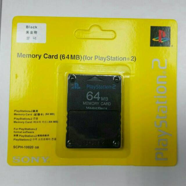 Jual MEMORY CARD PS2 64MB HITAM | Shopee Indonesia
