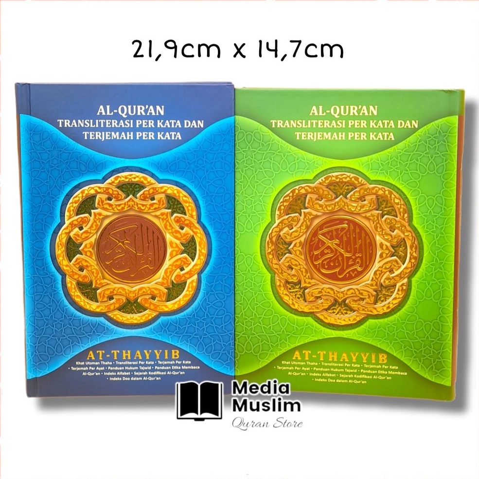 Jual AL-QUR'AN AT THAYYIB UKURAN A5 | Shopee Indonesia