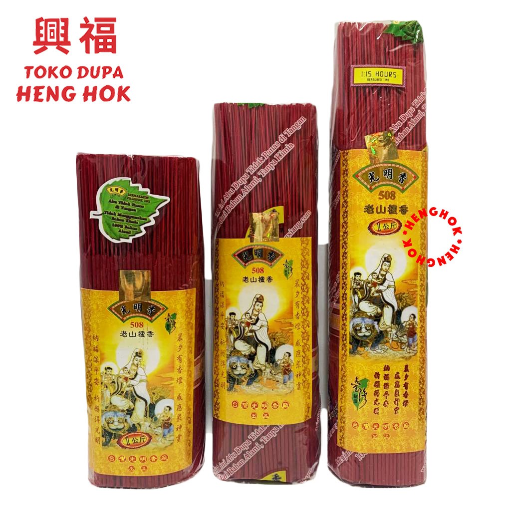 Jual Hio Terlengkap & Harga Terbaru April 2026 | Shopee Indonesia