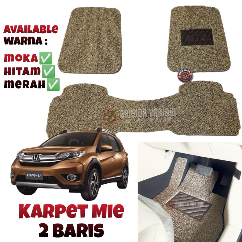Jual Karpet Mie Keriting Mobil Universal 2 Baris Premium Anti Selip ...