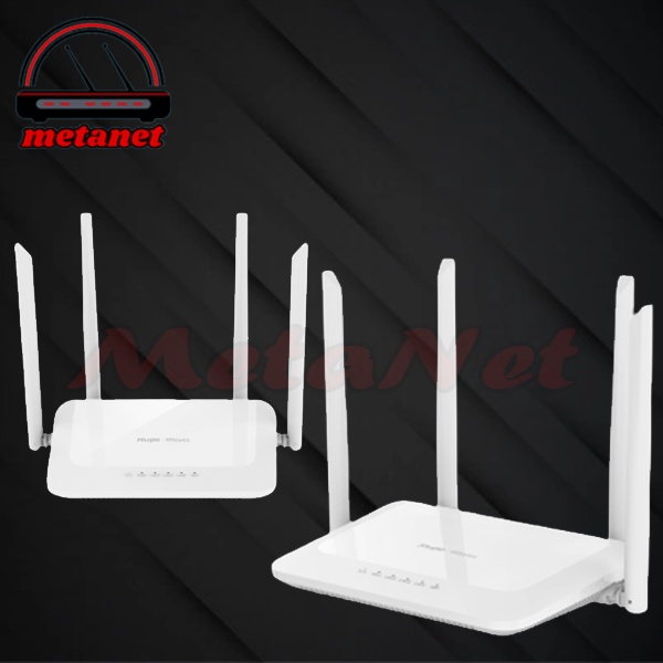 Jual EW1200 1200M Dual-band Wireless Router EW-1200 | Shopee Indonesia