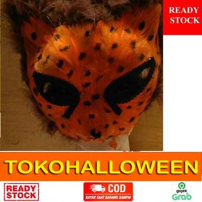 Jual TOPENG MACAN TUTUL TOPENG BINATANG TOPENG SINGA TOPENG KARNAVAL ...