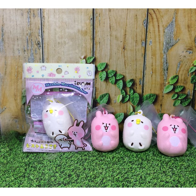 Jual Soft And SlowRise Squishy Mini Marshmallow Kanahei Pisuke Usagi ...