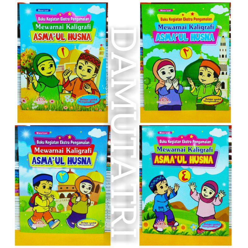 Jual Buku Mewarnai Anak : Mewarnai Kaligrafi ASMAUL HUSNA Jilid 1-4 | Masrizal | Shopee Indonesia