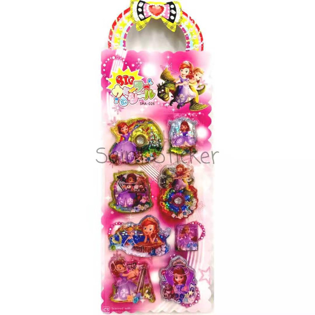 Jual Stiker Air Bubble Sticker Timbul Anak 3D Edisi Disney Princess ...