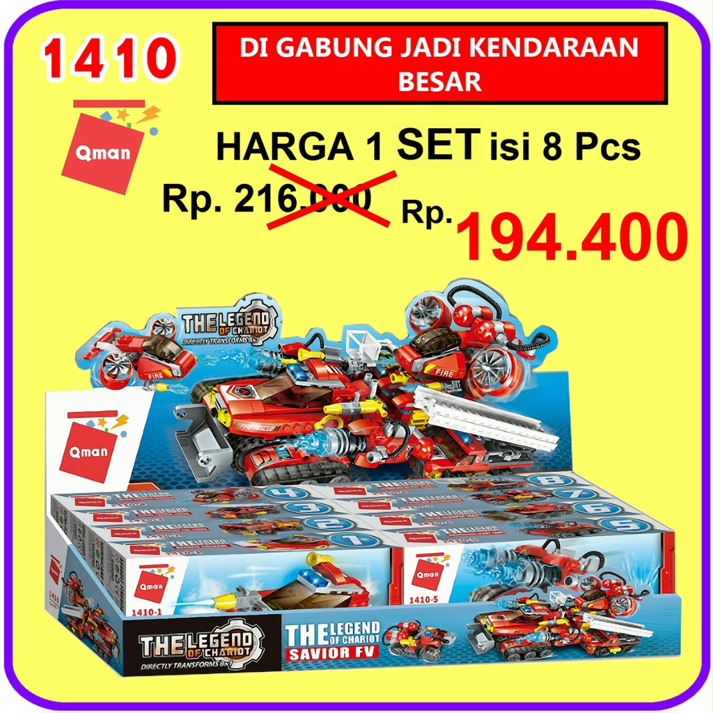 Jual MAINAN QMAN BRICKS LEGO 1410 (1 SET) | Shopee Indonesia