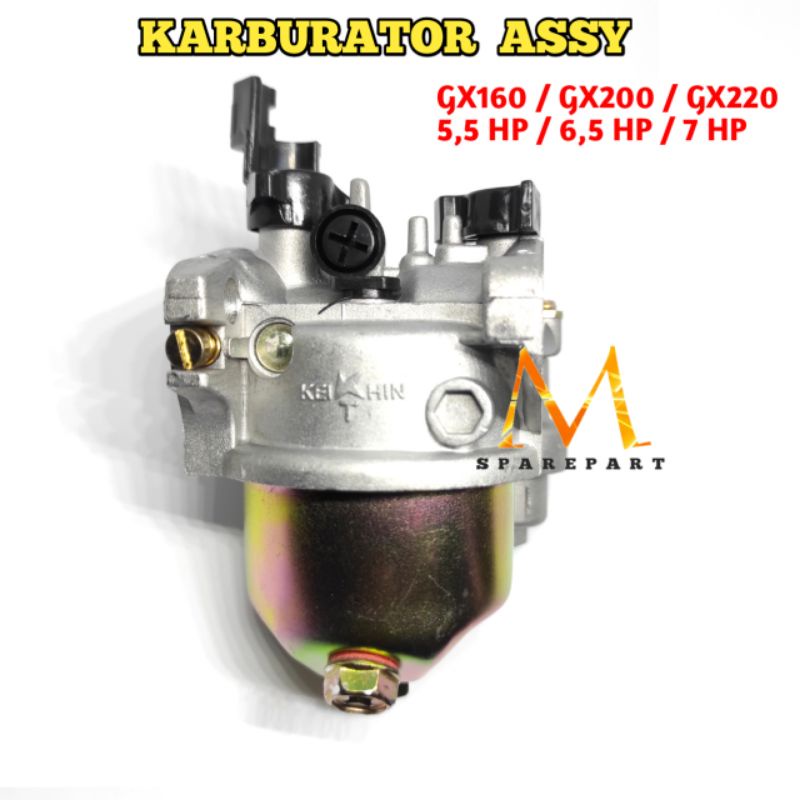 Jual Karburator mesin penggerak honda gx160 gx200 gx220 | Shopee Indonesia
