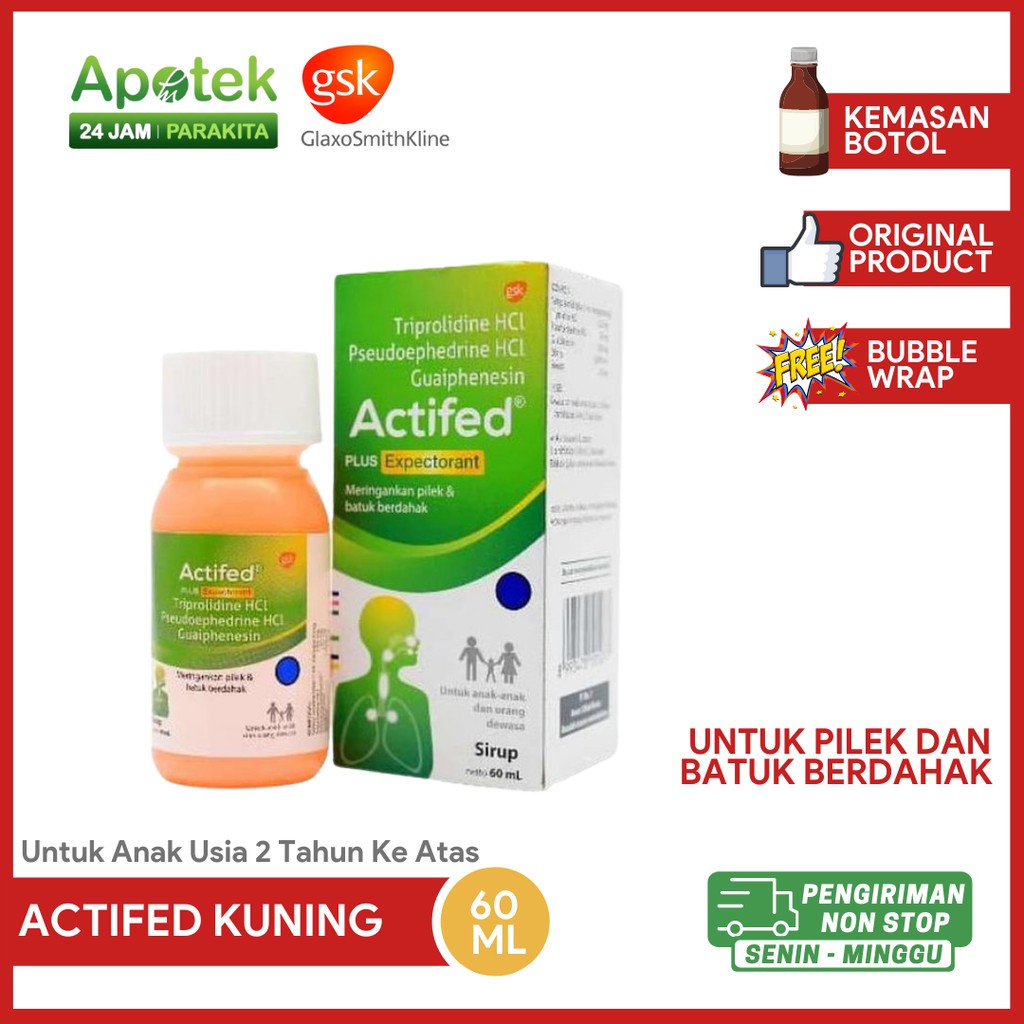 Jual Actifed Sirup Batuk Pilek Anak Dan Dewasa 60 ML Actifed Cough ...