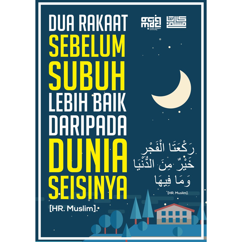 Jual Poster Edukasi Religi | Shopee Indonesia