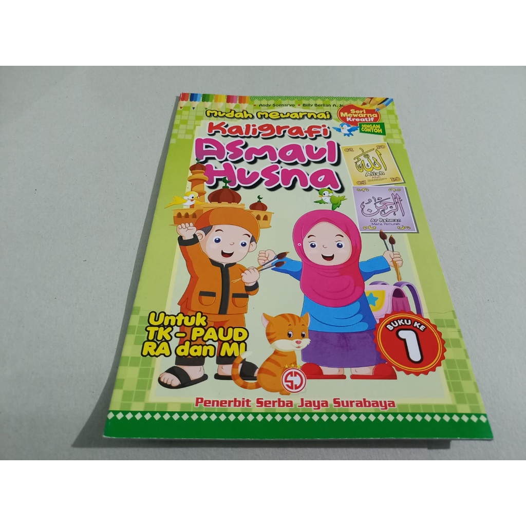 Jual Buku TK Paud Mudah Mewarnai Kaligrafi Asmaul Husna 1 Serba Jaya ... Jual Buku TK Paud Mudah Mewarnai Kaligrafi Asmaul Husna 1 Serba Jaya ...