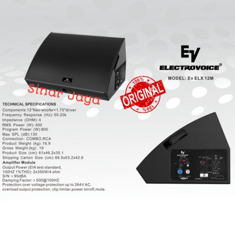 Jual SPEAKER ACTIVE 12 INCH ELECTROVOICE EV ELX 12M ( PAIR ) GARANSI ...