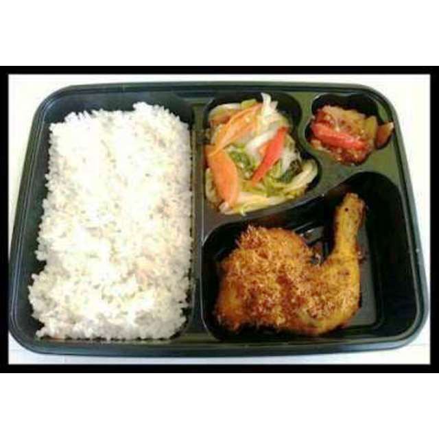 Jual Paket Nasi Bento Ayam Serundeng Isi 4 Halal | Shopee Indonesia