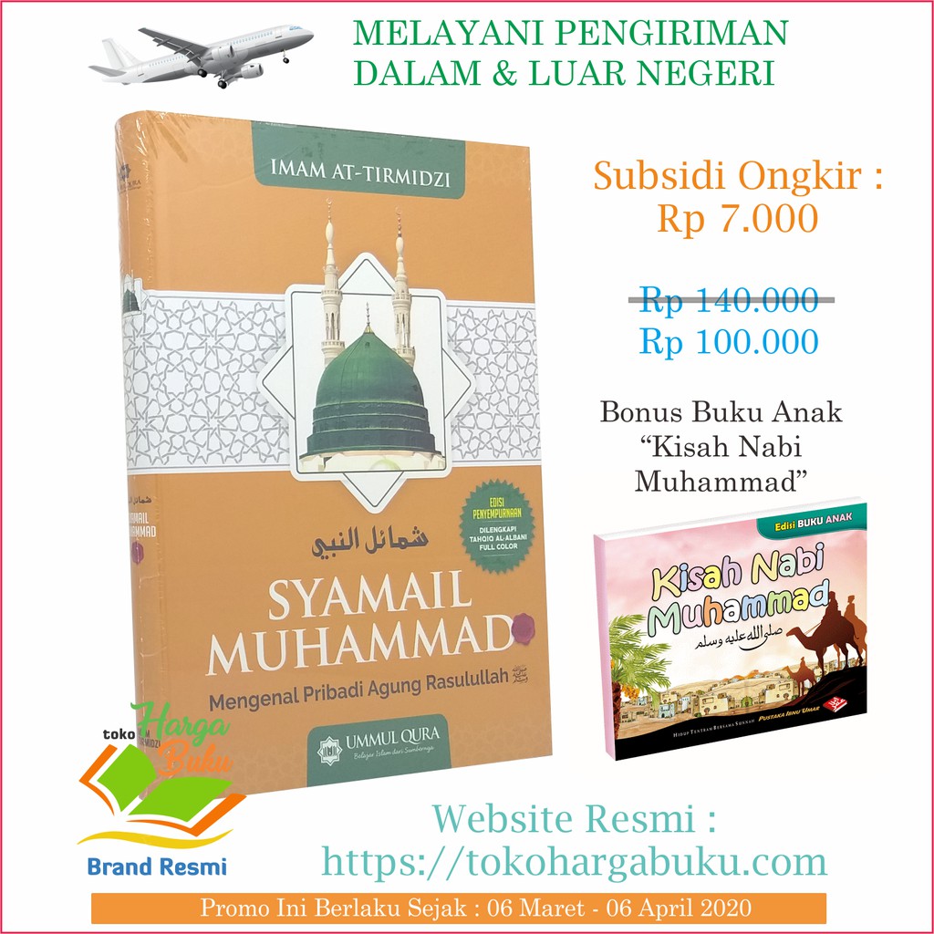 Jual PROMO - Buku Syamail Muhammad BONUS Buku Kisah Nabi Muhammad ...