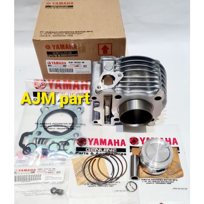 Jual blok seher komplit Mio lama nouvo-mio smile-mio soul-fino lama bonus top set | Shopee Indonesia