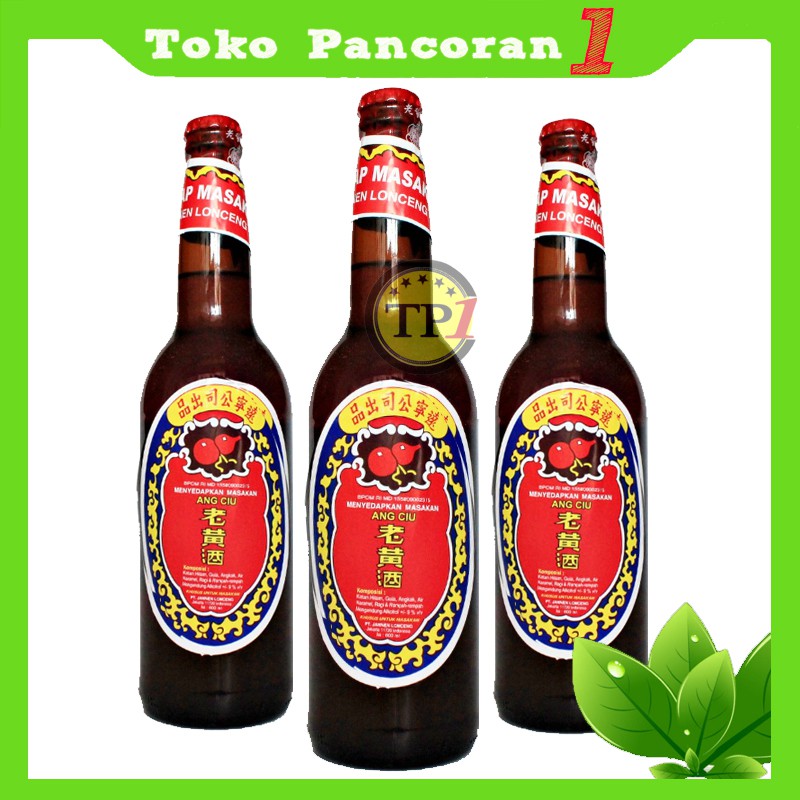 Jual Angciu / Lao Huang Ciu / Arak Masak Penyedap Masakan 620 Ml ...