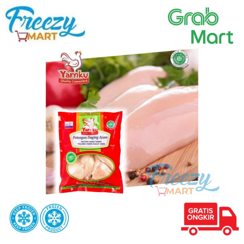 Jual Yamku Skinless Boneless Brest Fillet Dada Ayam SBB 1kg | Shopee ...