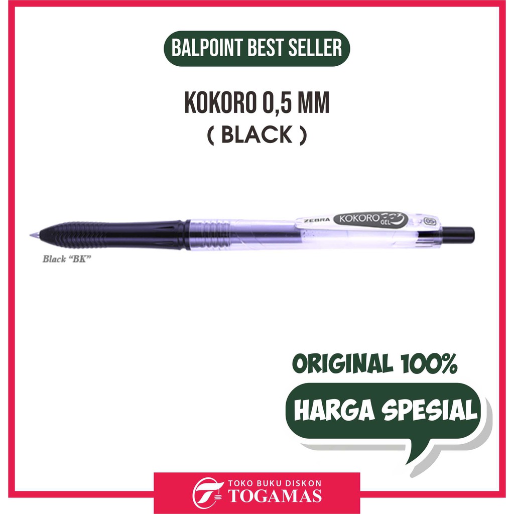 Jual READY STOCK !! SIAP KIRIM !! PULPEN GEL KOKORO (BALLPEN) | Shopee Indonesia