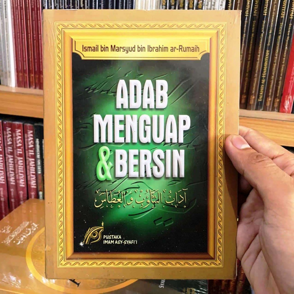 Jual BUKU Adab Menguap & Bersin - Pustaka Imam Asy Syafi'i | Shopee ...
