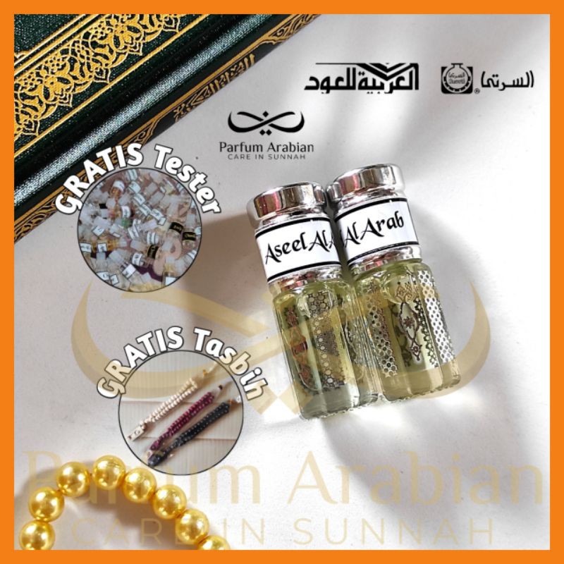 Jual Parfum ASEEL AL ARAB Asli Original Arab Saudi | Shopee Indonesia