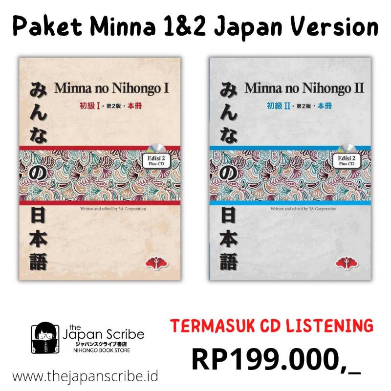 Jual (ORI) Paket Minna 1&2 Japan Version | Shopee Indonesia