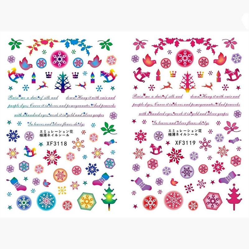 Jual Stiker nail art Natal /pcs | Shopee Indonesia