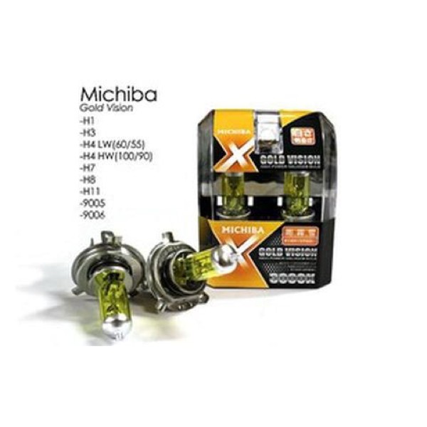 Jual BOHLAM / LAMPU MICHIBA H4 100/90W GOLD VISION | Shopee Indonesia