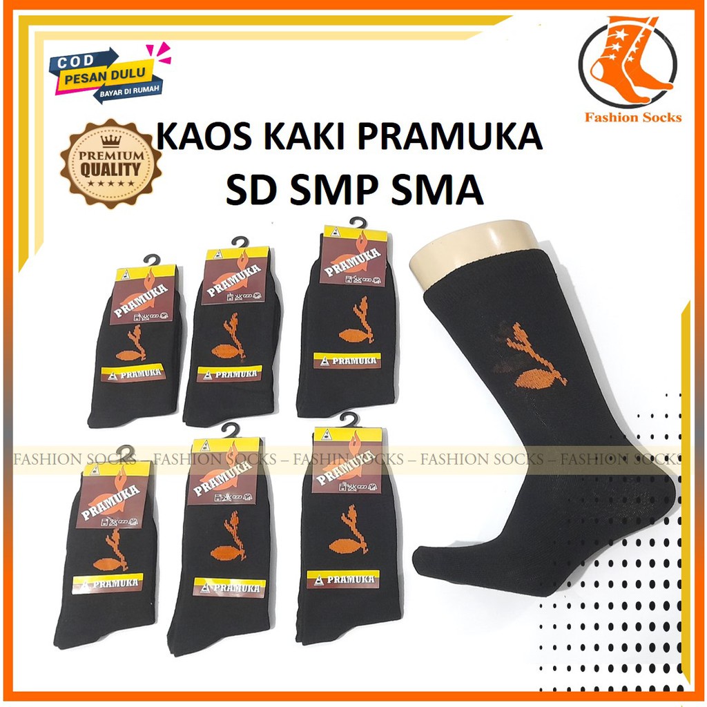 Jual Kaos Kaki Sekolah Hitam Pramuka SD SMP SMA Lambang Tunas Kelapa ... Jual Kaos Kaki Sekolah Hitam Pramuka SD SMP SMA Lambang Tunas Kelapa ...
