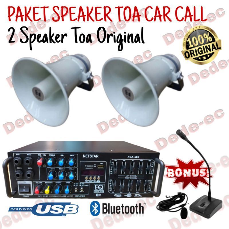 Jual Paket Speaker Toa Car Call 2 Speaker Toa Outdoor | Shopee Indonesia