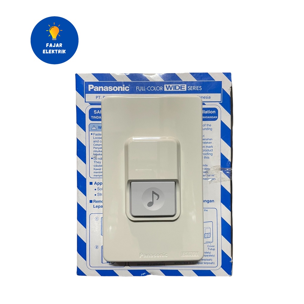 Jual PANASONIC SAKLAR TOMBOL BELL KNOP BELL EGG331 | Shopee Indonesia
