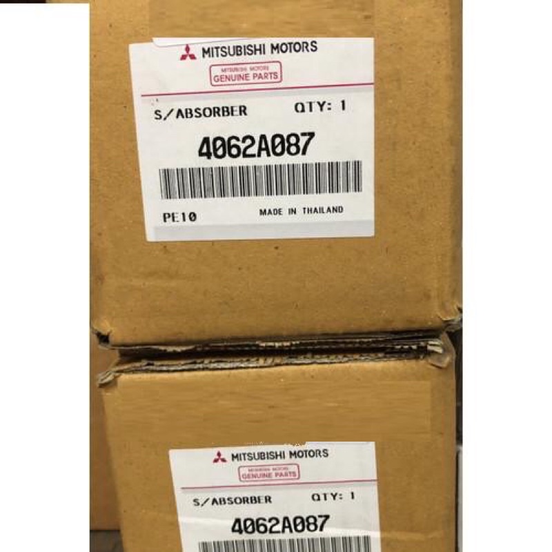 Jual SHOCKBREAKER DEPAN ALL NEW PAJERO SPORT ORIGINAL 100% 4062A087 1 ...