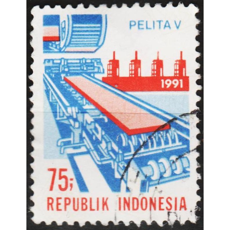 Jual Perangko Filateli 11335 - Indonesia VFU 1v 01.04.1991 The 3rd Year ...