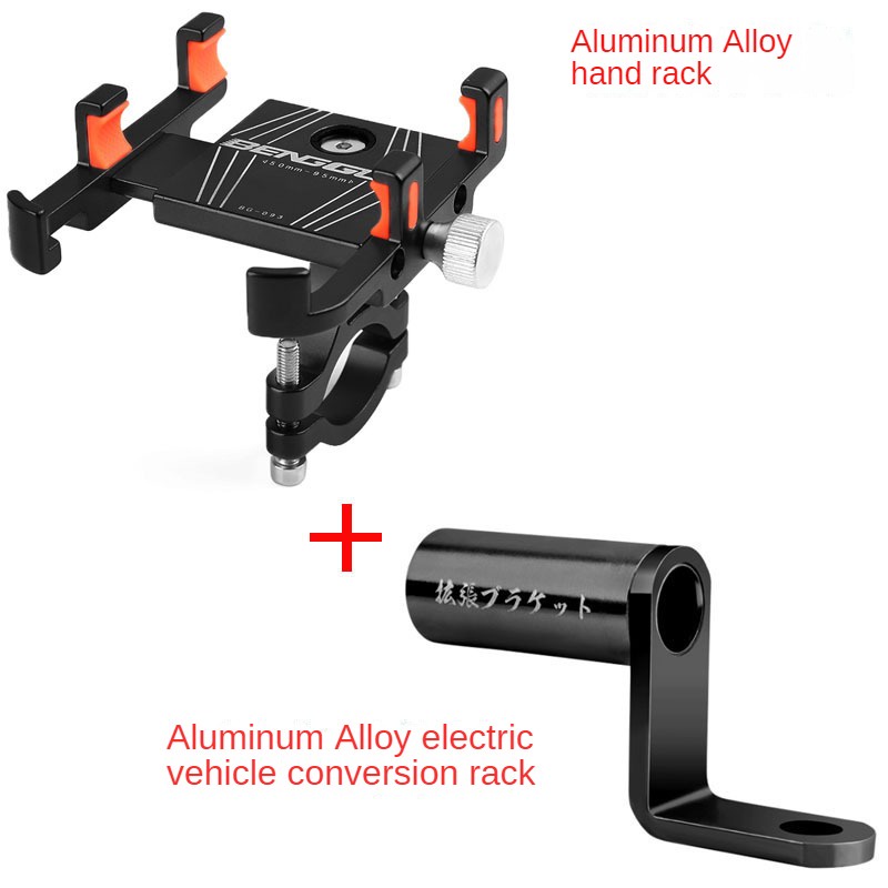 Jual Stand Hp Motor Phone Holder Hp Original Sepeda Motor Alumunium Alloy Tempat Hp Motor ...
