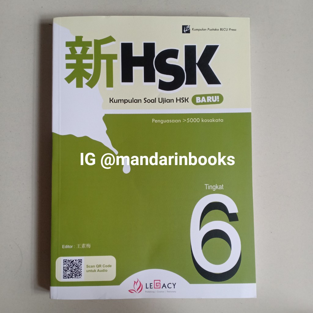 Jual BUKU KUMPULAN SOAL UJIAN HSK BARU VOL. 1 TINGKAT 6 + QR CODE AUDIO | Shopee Indonesia