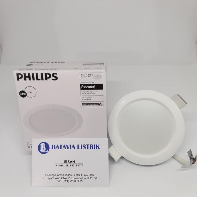 Jual Lampu Philips Recessed Downlight LED 59260 Eridani 3 Watt - Putih ...