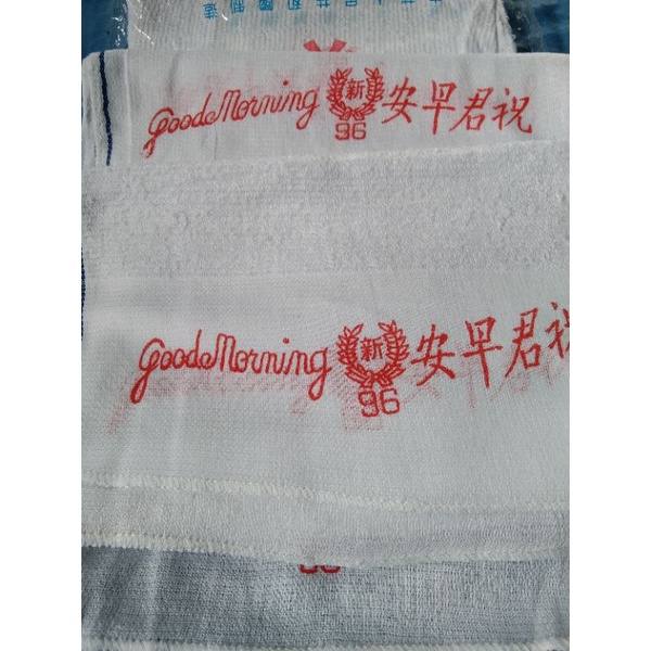 Jual Handuk putih kecil serbaa isi 6pcs merek good morning | Shopee ...