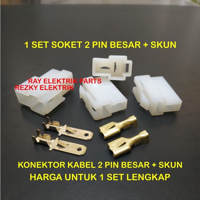 Jual Soket Kabel Motor 2 Pin BESAR - 1 SET + Skun Kabel / Socket ...