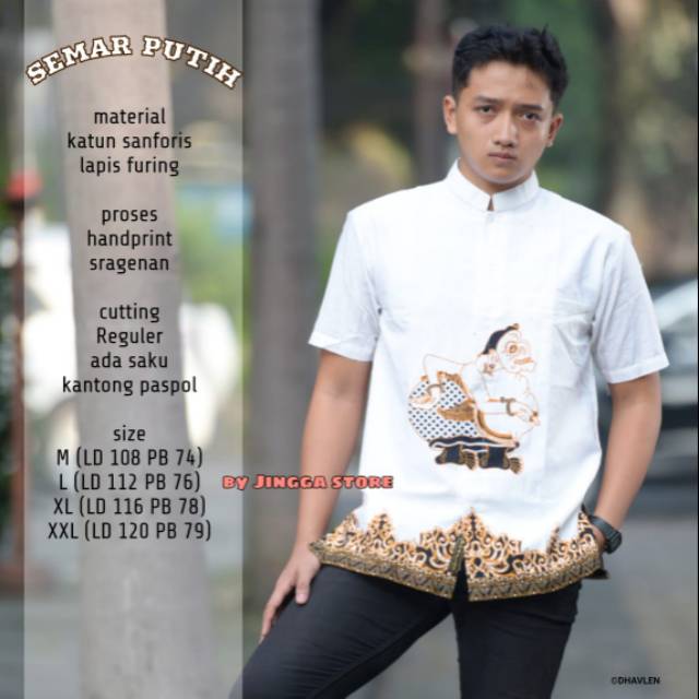 Jual Semar putih by jingga | Shopee Indonesia