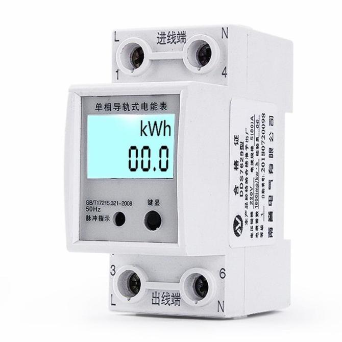 Jual KWH Meter Digital 1 Phase Pengukur Listrik Power Meter | Shopee ...