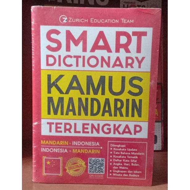 Jual Smart Dictionary Kamus Lengkap Bahasa Mandarin-Indonesia | Shopee Indonesia